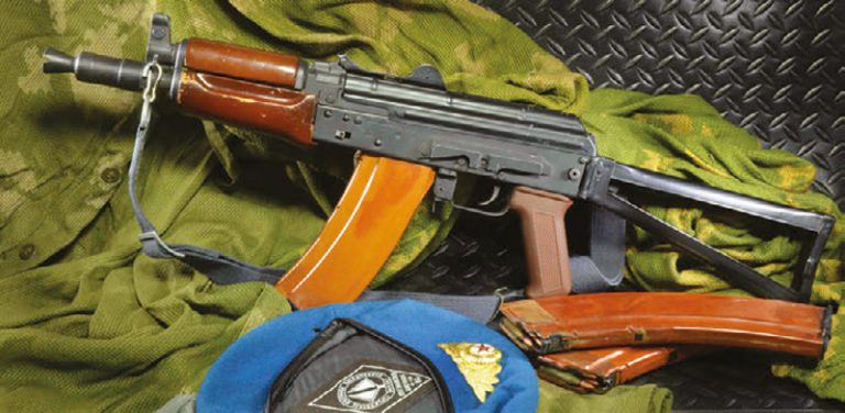 The 5.45x39mm Caliber Rifle - SWAT Survival | Weapons | Tactics