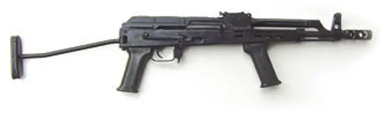 Hungarian AMD-65 - SWAT Survival | Weapons | Tactics