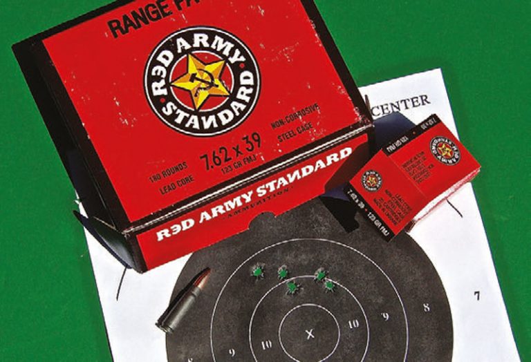 Century Arms Red Army Standard Ammunition - SWAT Survival | Weapons ...